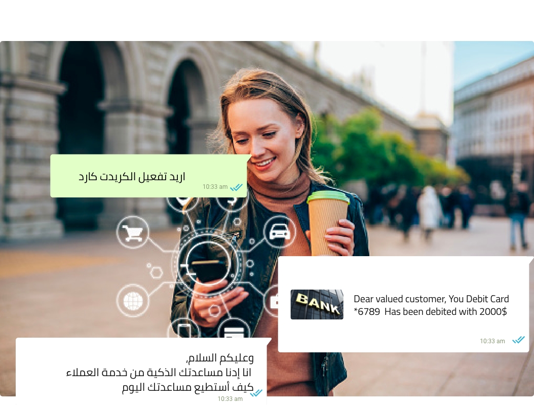 Conversational AI Banking Chatbot Conversational AI Banking Chatbot